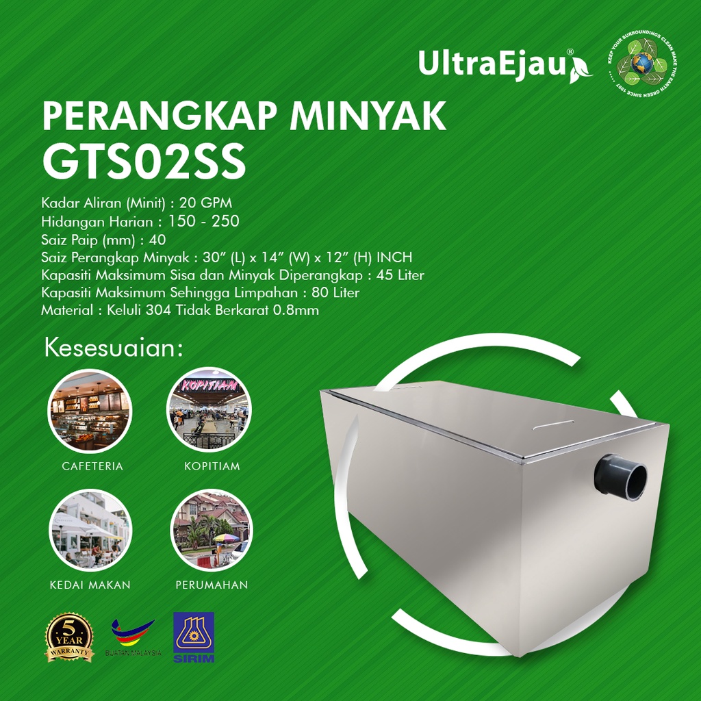 PERANGKAP MINYAK/ GREASE TRAP/OIL INTERCEPTOR/OIL TRAP | Shopee Malaysia