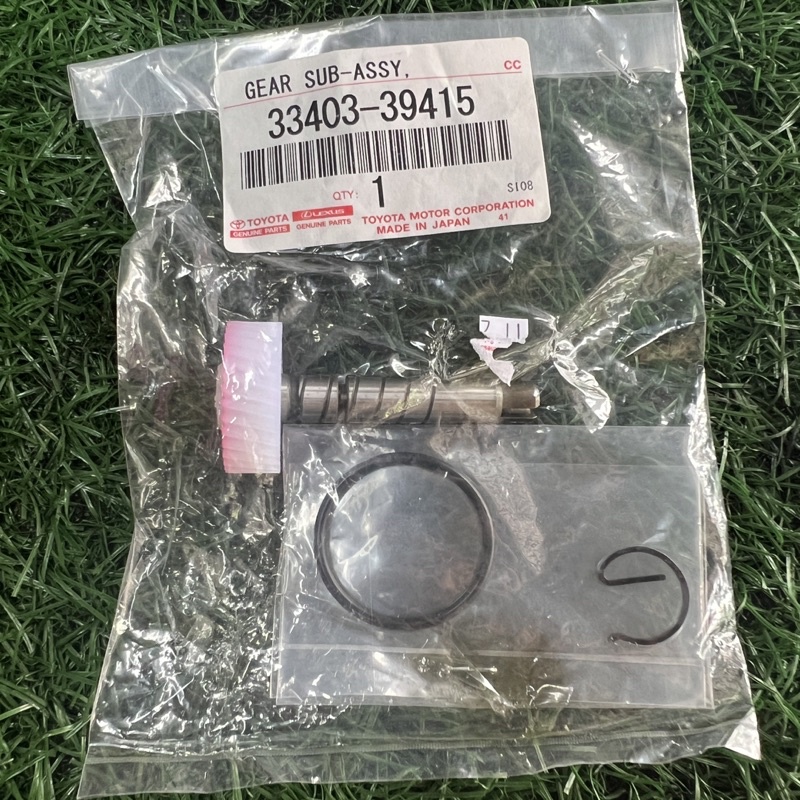 (ORIGINAL) TOYOTA HIACE KDH200 METER GEAR (33T) / 33403-39415 | Shopee ...