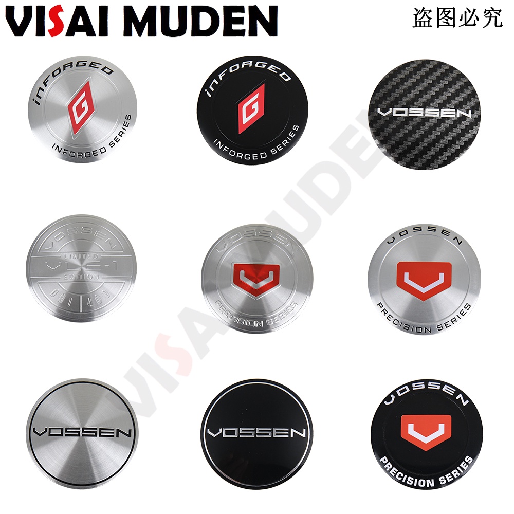 4PCS 56MM Stickers VOSSEN INFORGED Logo Center Rim Cap Sticker Wheel Cover Hub Cap Emblem ...