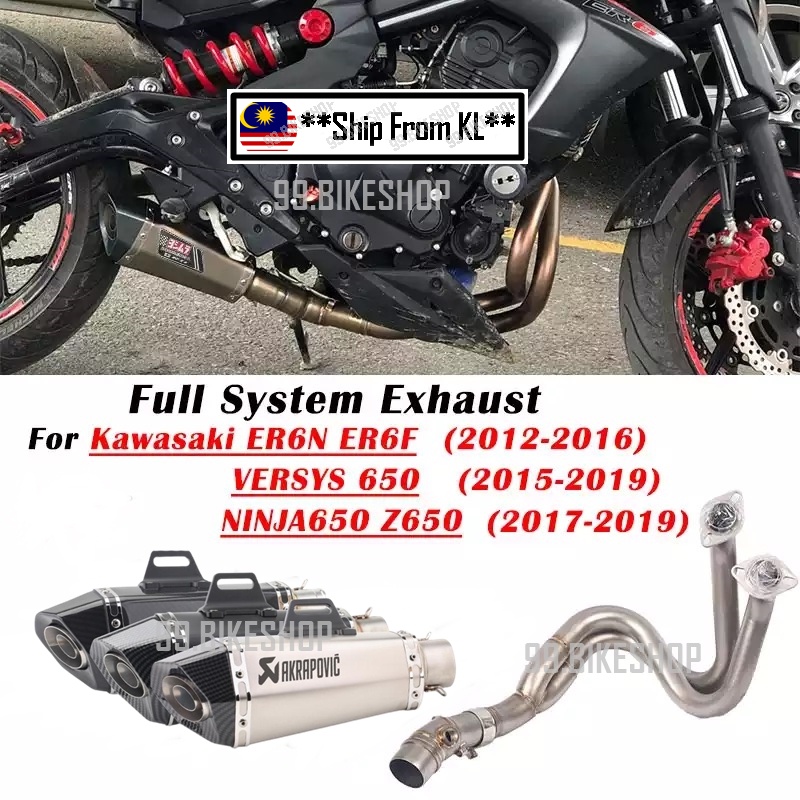 ER6N Motorcycle Exhaust ER6 Steel Versys 650 FULL SYSTEM Set SLIP ON Link Pipe Muffler Headers ...