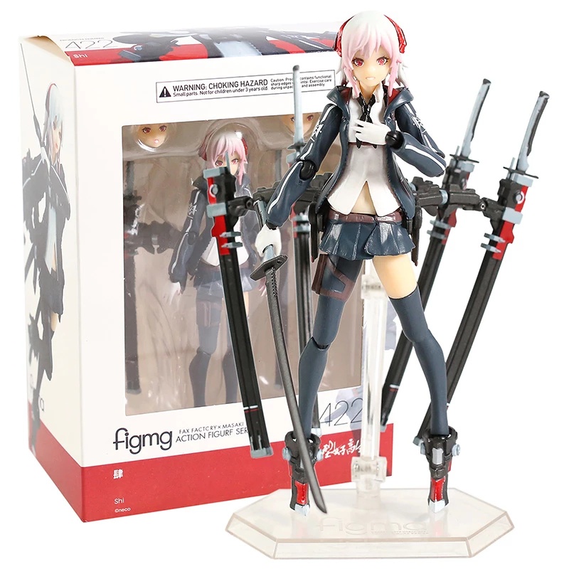Figma 422 Anime Heavily Armed High School SHI Girls Movable Model Boxed ...
