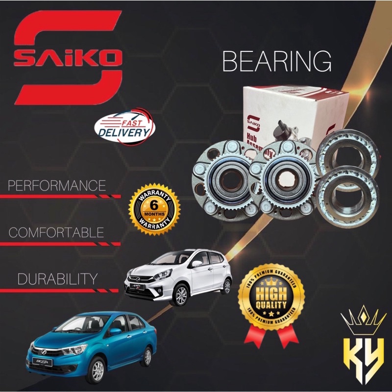 SAIKO REAR BEARING HUB PERODUA AXIA, BEZZA SIX MONTH WARRANTY | Shopee ...
