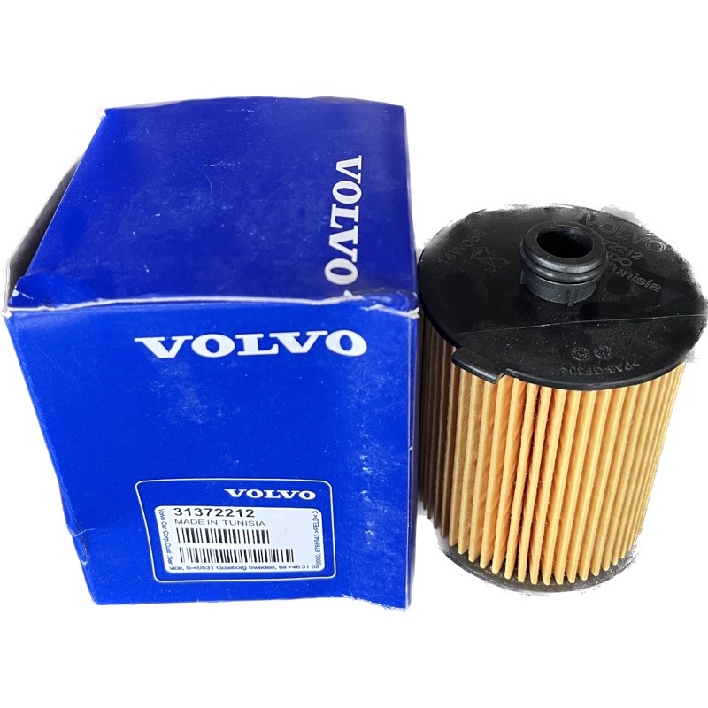 32140029 VOLVO OIL FILTER FOR S90/XC60/90 / LYNK&CO 01 / GELLY X80 ...