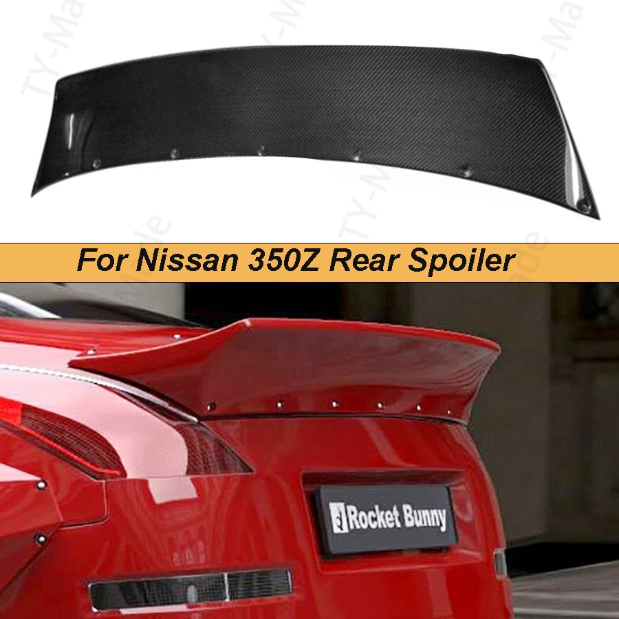TY Nissan 350Z Carbon fiber FRP Rear Spoiler Tunk Wing Lip Body Kit Car ...