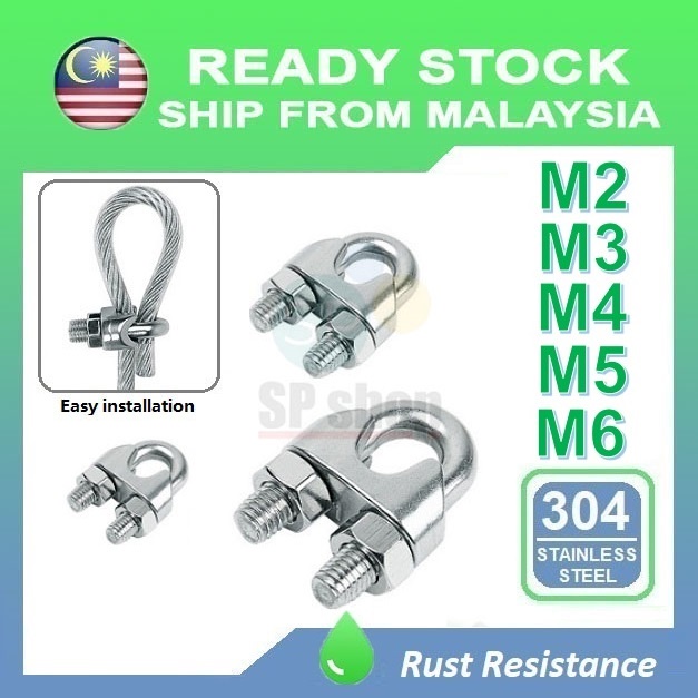 Wire Rope Clip Stainless Steel 304 Cable Clip M2 M3 M4 M5 M6 Wire Rope ...