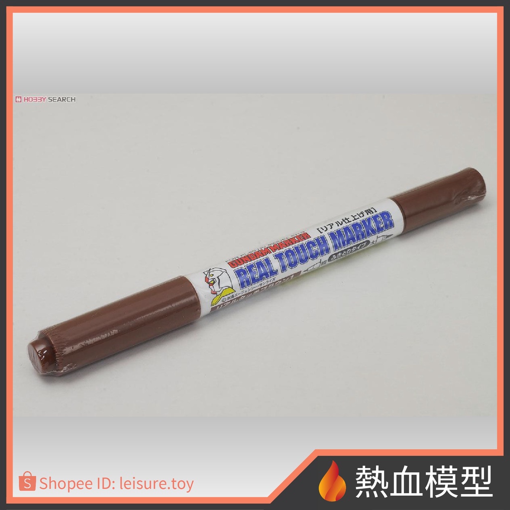 [Hot-Blood Model] GSI Gunshi GM407 Gundam Marker Water-Based Realistic ...