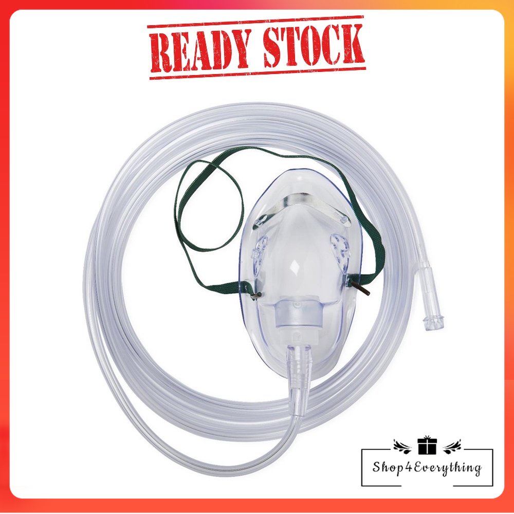Portable Oxygen Mask Face Mask (For Oxygen Concentrator) Topeng Muka Oksigen Mudah Alih | Shopee ...