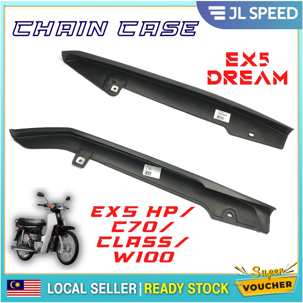EX5 DREAM / HP HIGH POWER / C70 / CLASS / WAVE 100 CHAIN COVER CHAIN ...