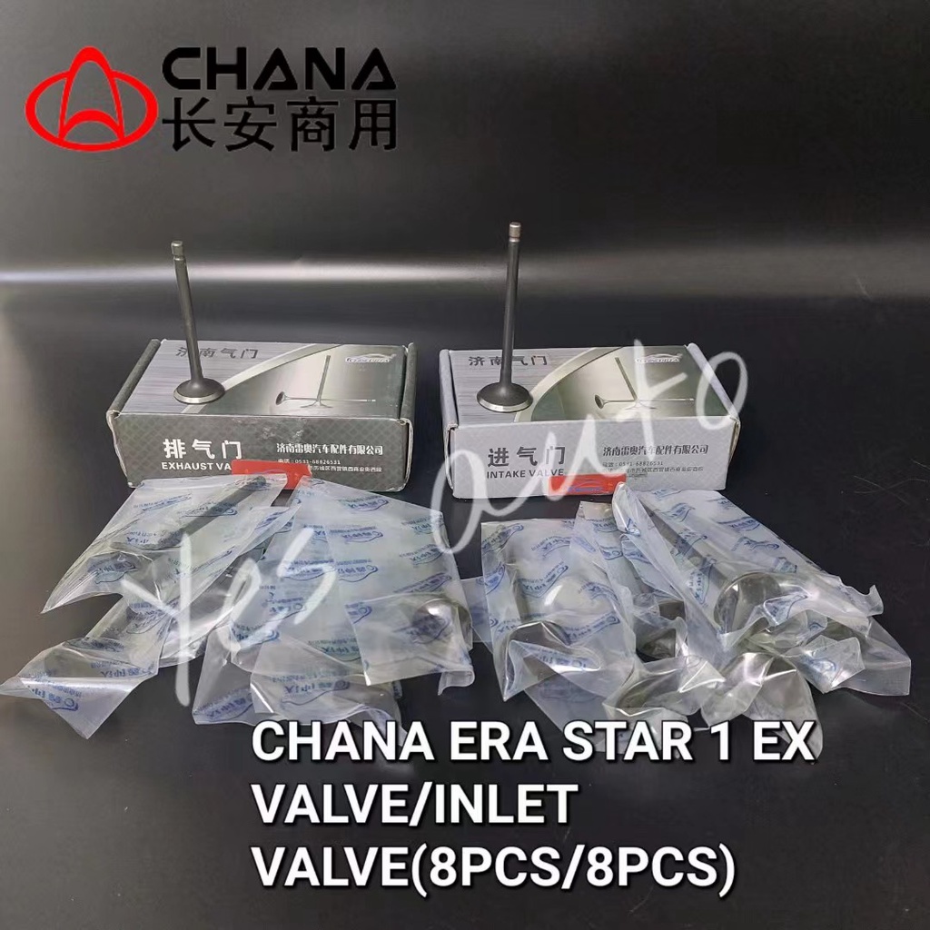 CHANA ERA STAR 1 EX VALVE & INLET VALVE FULL SET (16 PCS) | Shopee Malaysia