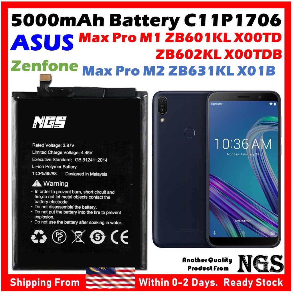 Grade A+ 5000mAh Battery C11P1706 For ASUS Zenfone Max Pro M1 ZB601KL ...