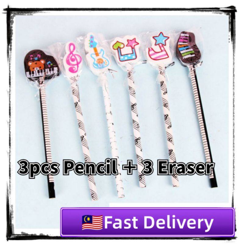 [JustLikeMusic]Piano Pencil + Eraser Note Elementary School Students ...