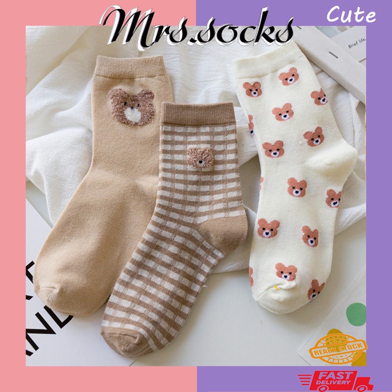 Mrs.socks Brown Bear Pattern Cute Socks Crew Socks Women Stokin Pendek ...