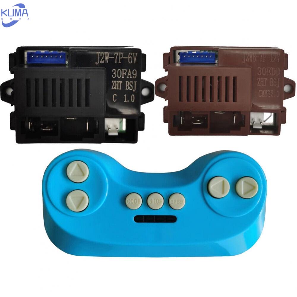 J2WB-7P 12V J2W-7P-6V Receiver Children Electric Car Kid Ride on Car ...