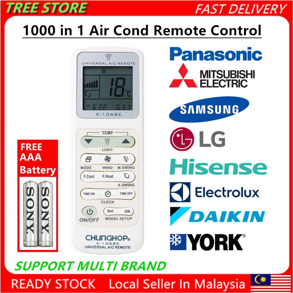 LATEST Universal Aircond Multi Remote Control Air Cond (FREE battery ...