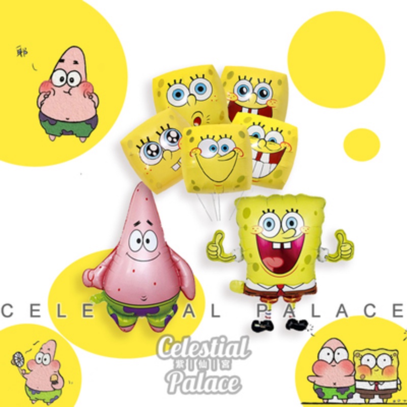 SpongeBob Sent Big Star Themed Cartoon Happy Birthday Party Decoration ...