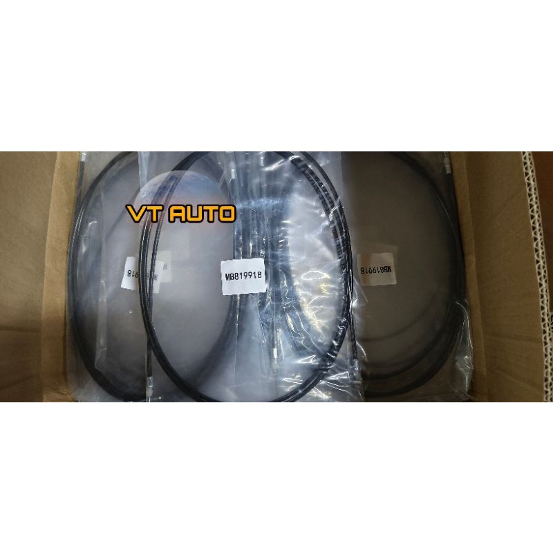 PROTON WIRA PETROL TANK CABLE MB819918 FUEL LID CABLE | Shopee Malaysia