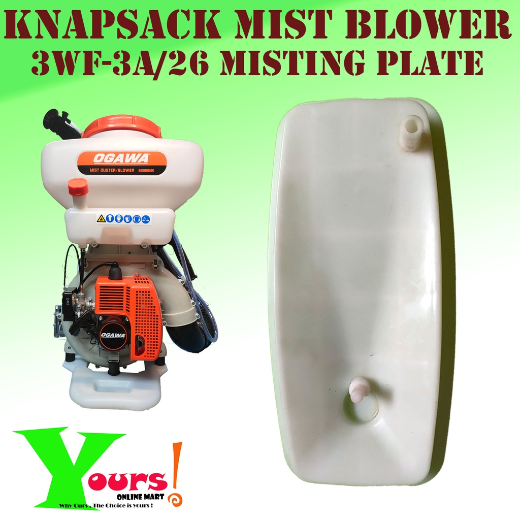 3WF3A KNAPSACK MIST BLOWER MISTING PLATE \ PIRING PENGABUS MESIN BLOWER ...
