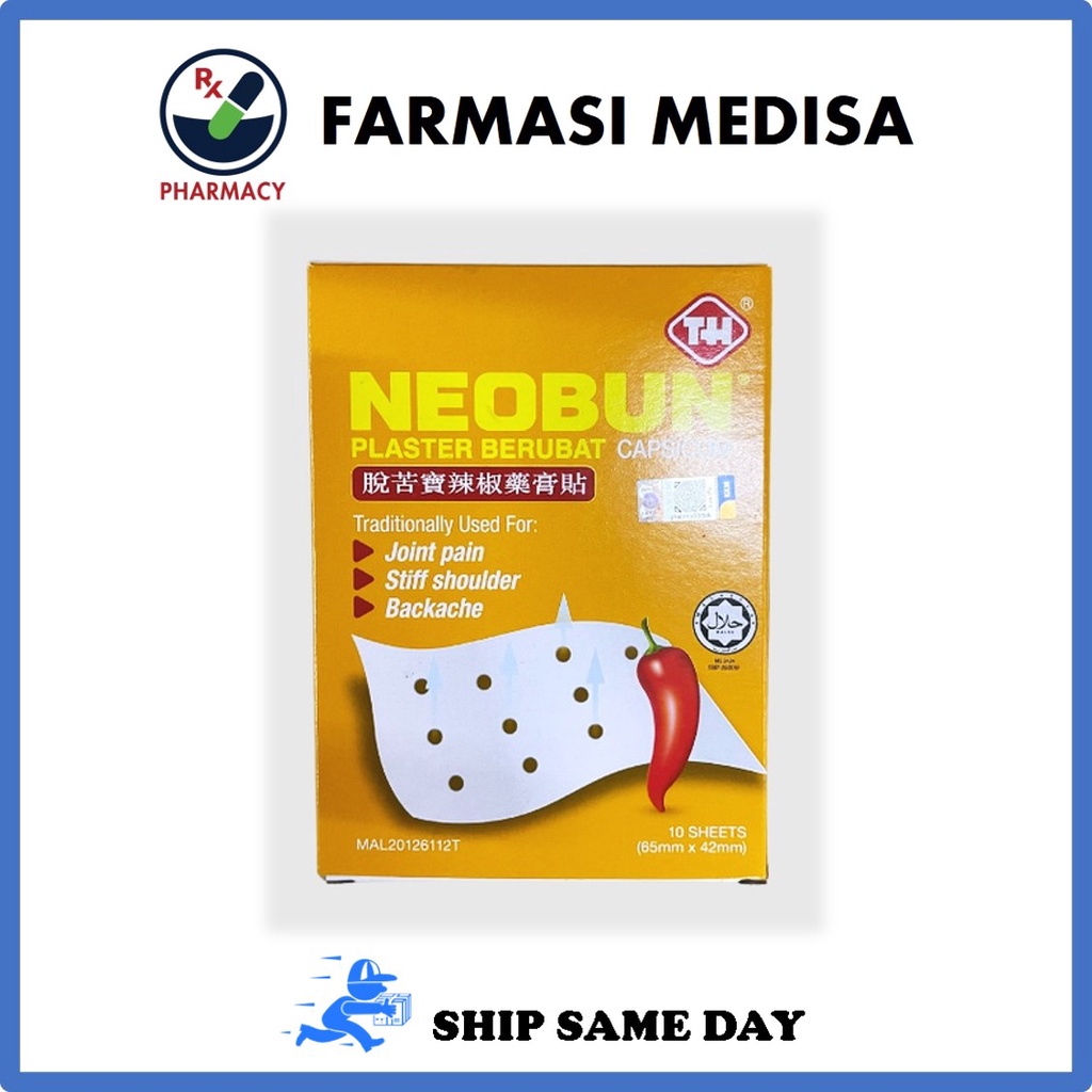 Neobun Capsicum Plaster 10s Relief muscle and joint pain plaster koyok ...