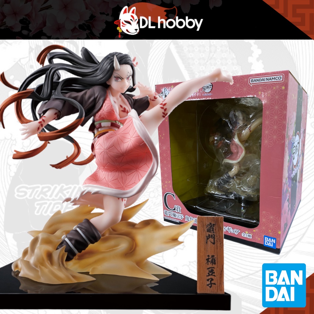 Demon Slayer Nezuko The City that Devil Dwell Ichiban Kuji Prize Figure ...