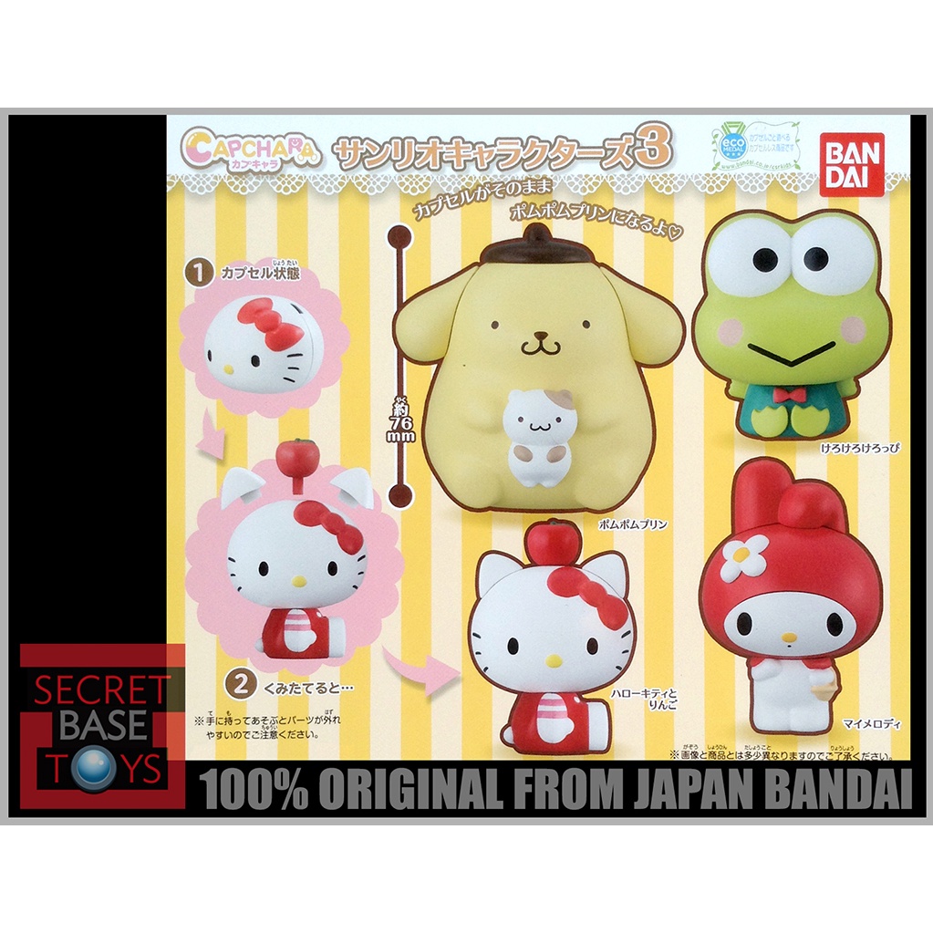 [SBT] Ready Stock - Japan Bandai Capsule Toys Capchara Sanrio ...