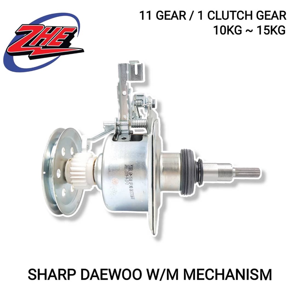 SHARP / DAEWOO 10KG~15KG WASHING MACHINE MECHANISM GEAR BOX CLUTCH ...
