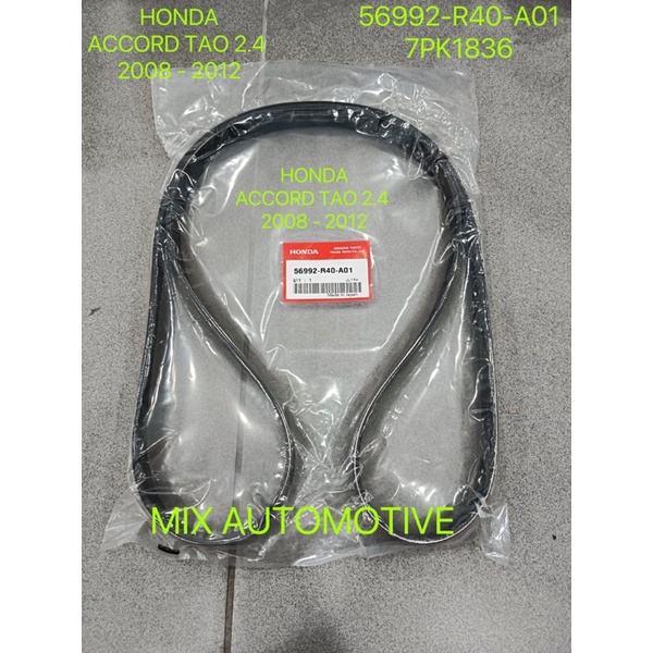 100% ORIGINAL HONDA ACCORD 2.4 TAO FAN BELT MADE IN JAPAN 56992-R40-A01 ...
