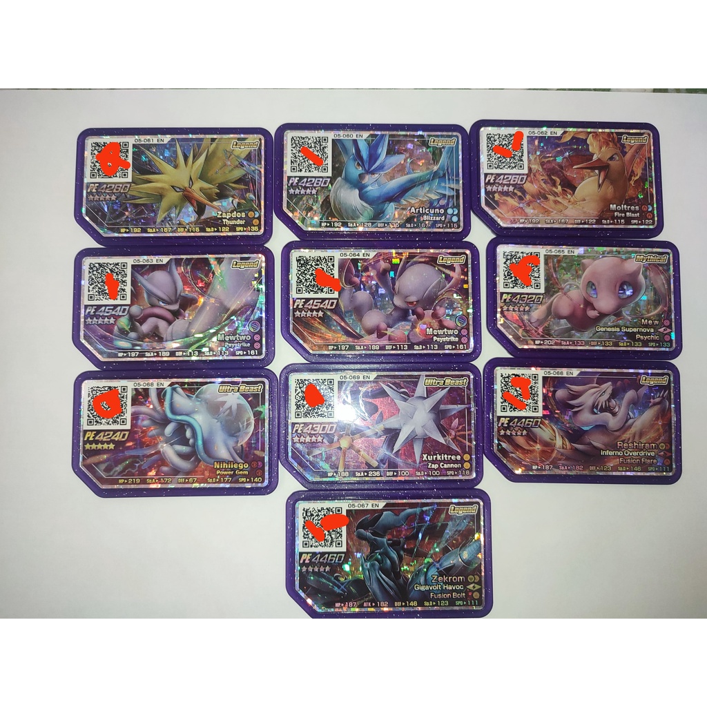 POKEMON GAOLE PART 5 ( LEGEND 1 ) CARD 5 STAR | Shopee Malaysia