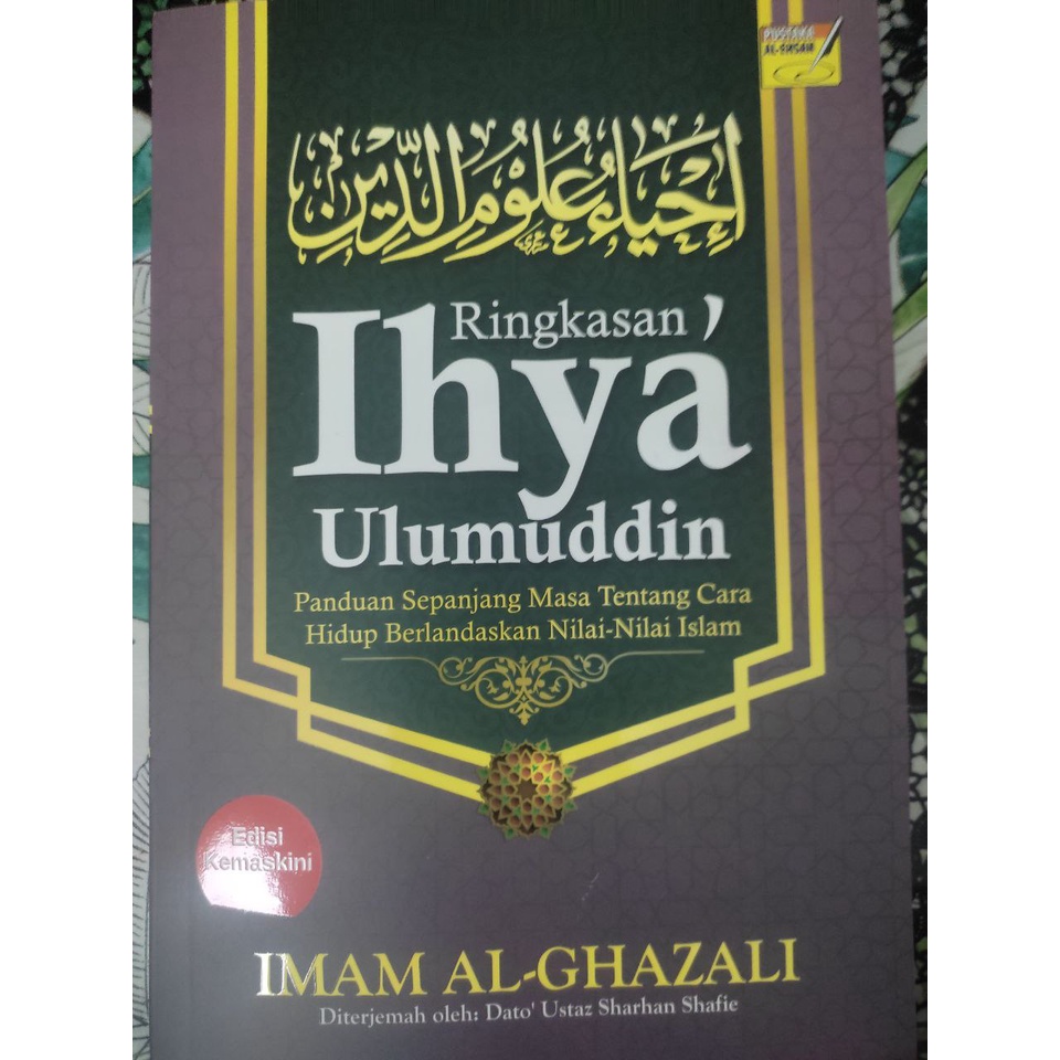 [TERLARIS] READY STOK!!! RINGKASAN IHYA’ ULUMUDDIN- - Imam Al-Ghazali ...