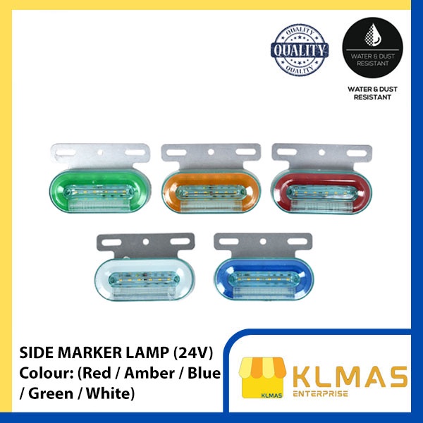 LED SIDE LAMP [24V] (RED/AMBER/BLUE/GREEN/WHITE) | Shopee Malaysia