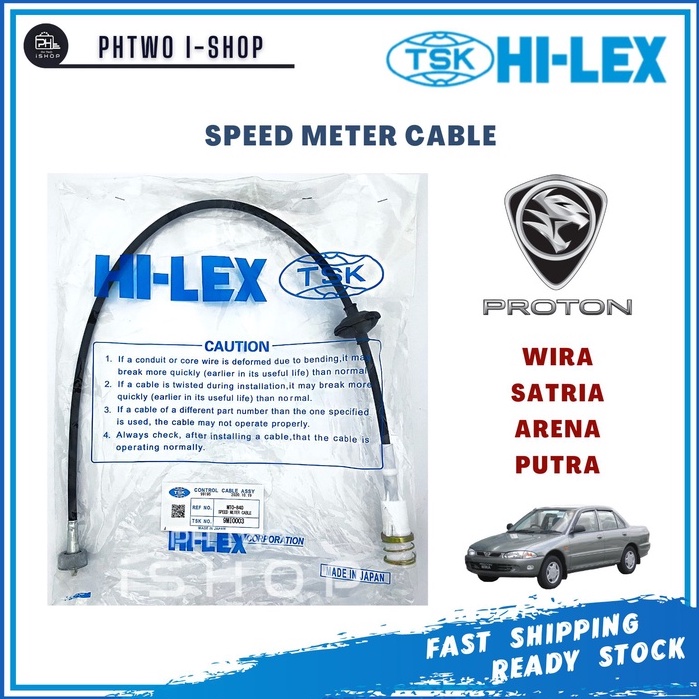 SPEED METER CABLE - PROTON WIRA SATRIA ARENA PUTRA HI-LEX TSK MTO-840 ...