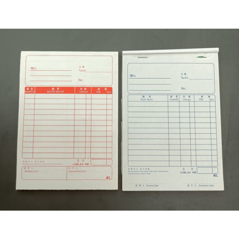 5x8" 40's X 2 ply Bill Book-12 Book ( Old Stock ) | Shopee Malaysia