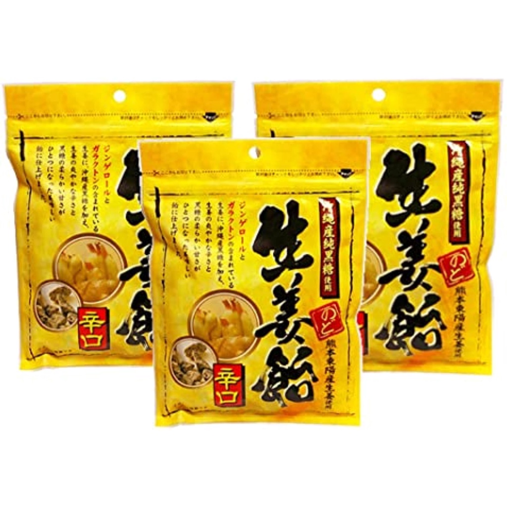 Ginger ginger spicy ginger candy 3 bag ginger ginger non -caffeine ...