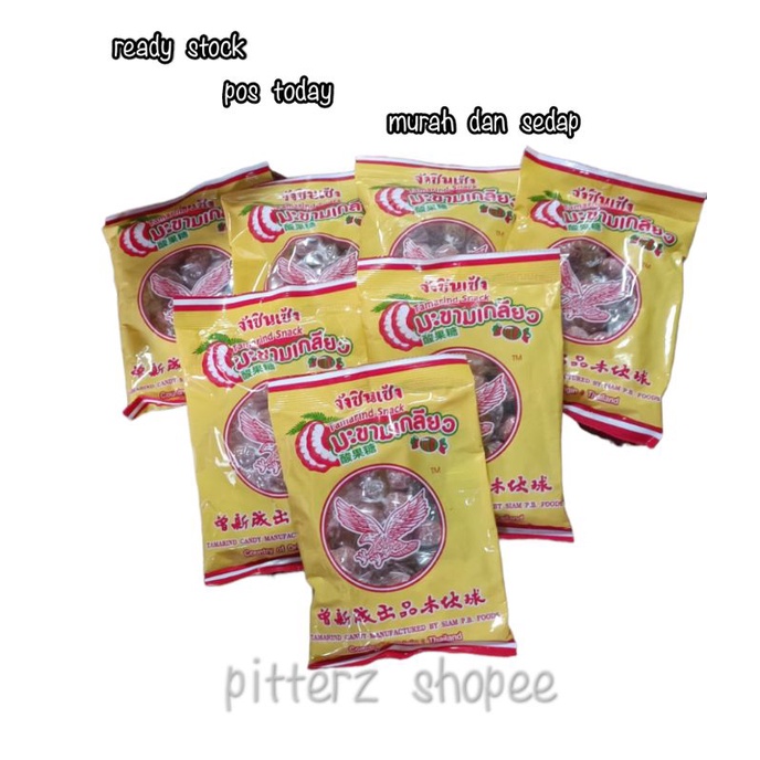 tamarind snack (asam gula-gula pulas) | Shopee Malaysia