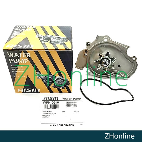 HONDA ACCORD S84, SM4, SV4, ODYSSEY RA1 - AISIN WATER PUMP 20T (1pc) WPH-001 | Shopee Malaysia