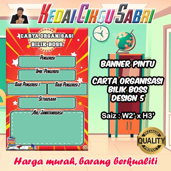 BANNER CARTA ORGANISASI BILIK BOSS / SPBT (SAIZ BESAR!) | Shopee Malaysia