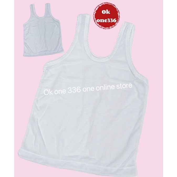 Girl Camisole Singlet / Baju Singlet budak perempuan sekolah | Shopee ...