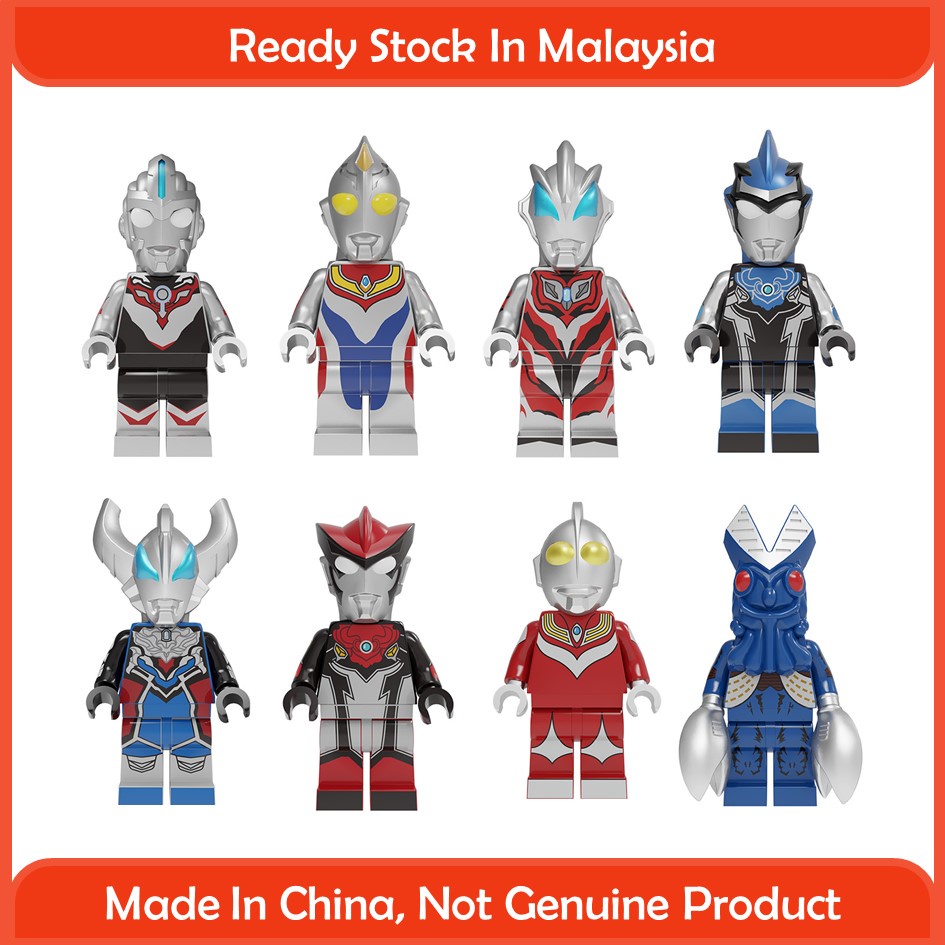 Ultraman Lego Mini Figure Building Block Shopee Malaysia