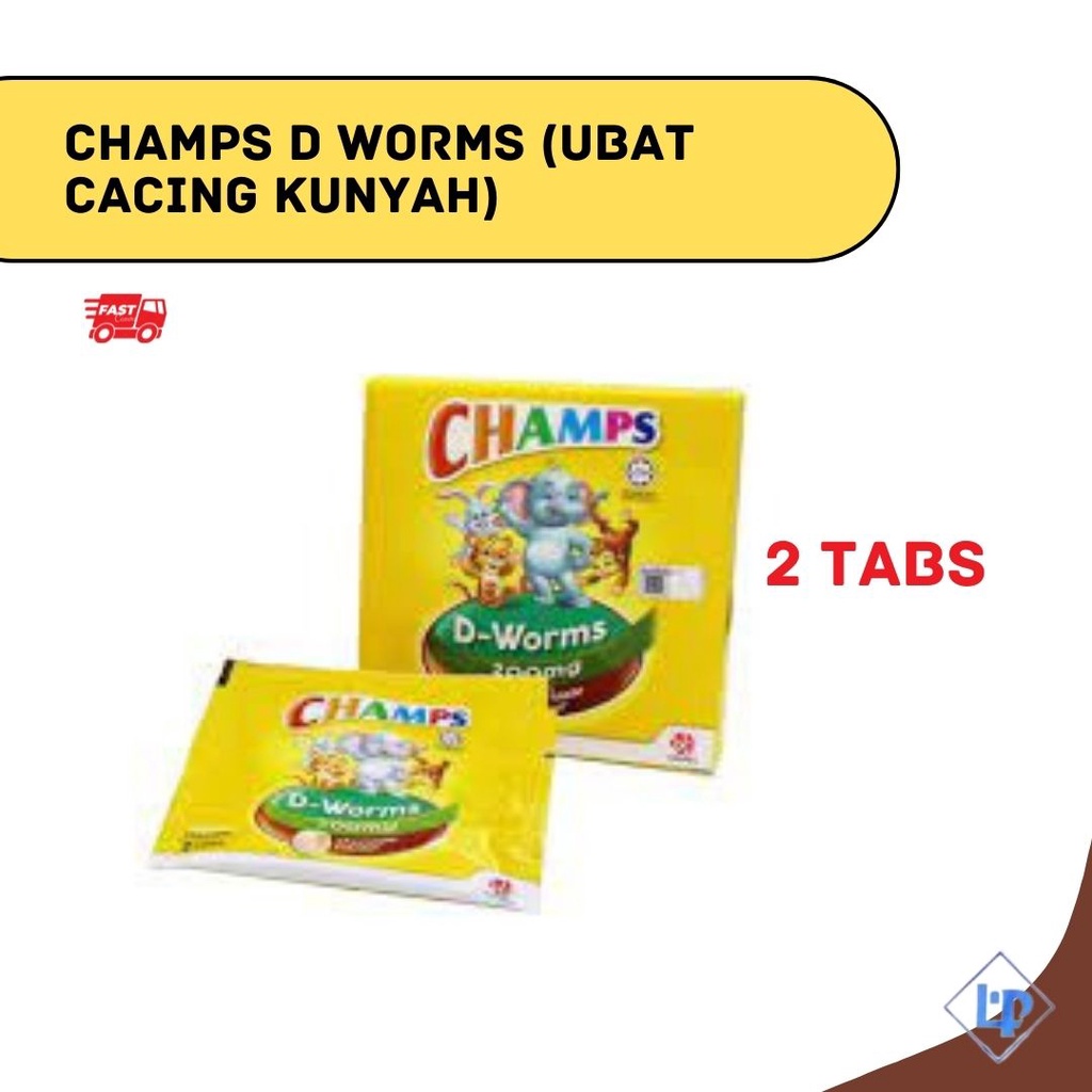 (Ubat Cacing Kunyah) Champs D Worms Chocolate Chewable Tablets 2's ...