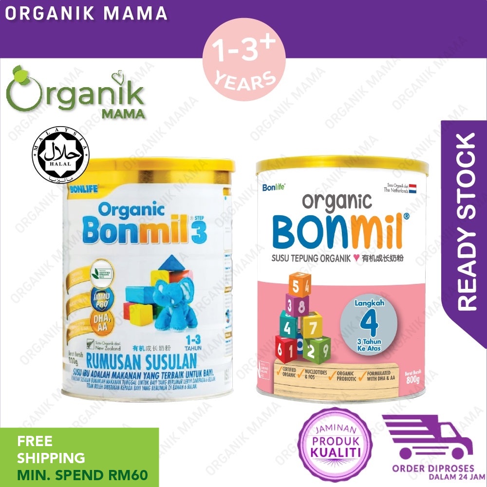 BONLIFE Organic Bonmil Cow's Milk Powder S3-S4 (800g) [HALAL] | Shopee ...