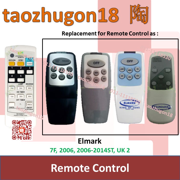 Elmark Wall Ceiling Fan Remote Control Siling Dinding Kipas 7F 2006 ...