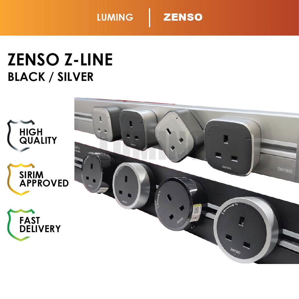 LMG_ SIRIM ZENSO Z-LINE Power Track 32A Surface Long Rail Bar Socket ...