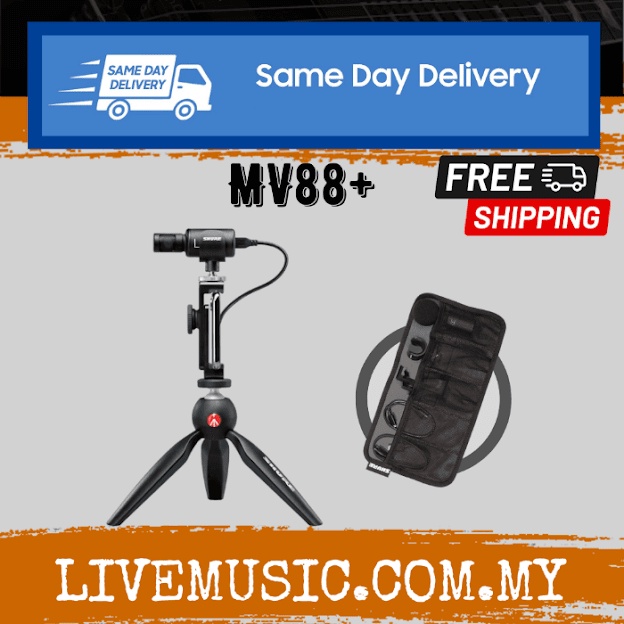 Shure MV88+ Video Kit Digital Stereo Condenser Microphone ( MV-88 ...