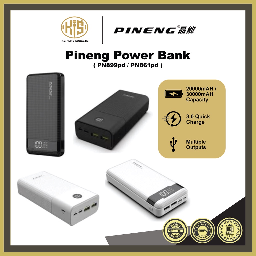 PINENG PN899pd 30000MAh / PN861pd 20000MAh QC3.0 QUICK CHARGER ...