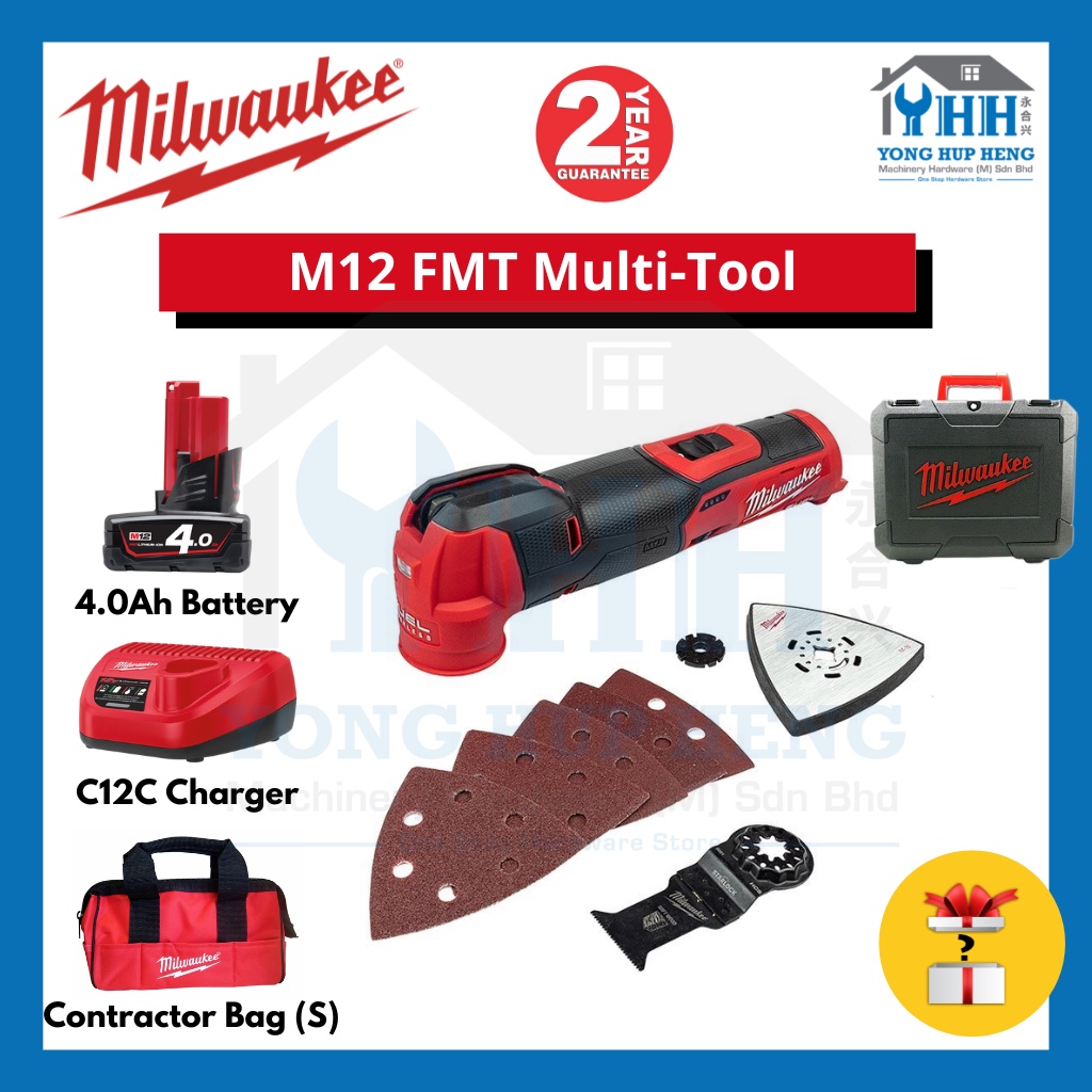 Milwaukee M12 FMT FUEL™ Multi Tool / M12 FUEL™ Oscillating Multi-Tool ...