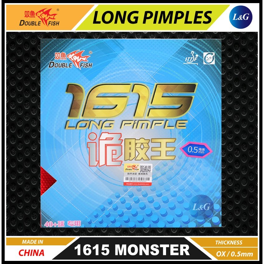 Double Fish Rubber 1615 Monster Long Pimples Table Tennis Rubber Ping ...