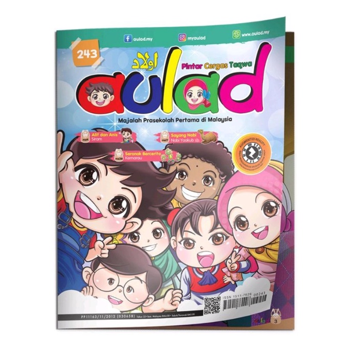 Majalah Aulad November 2023 | Shopee Malaysia