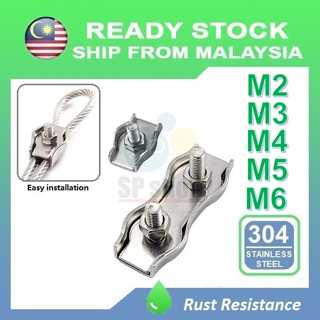 Wire Rope Clips Stainless Steel 304 Single & Double Clip Cable Clip M2 ...