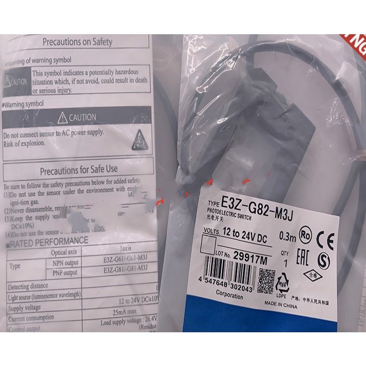 High quality Type Photoelectric Switch E3Z-G81-M3J E3Z-G82-M3J E3Z-G62-M3J E3Z-G61-M3J | Shopee ...