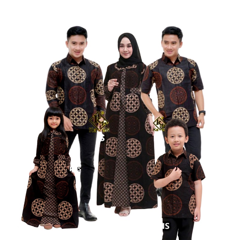 KATUN Batik Couple Family Father Mother Son Couple Men Women Uniform ...