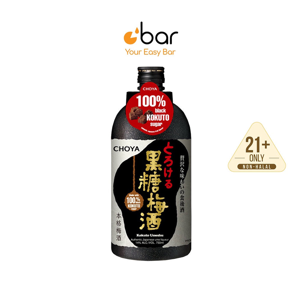 Choya Kokuto Choya Umeshu (720ml) | Shopee Malaysia